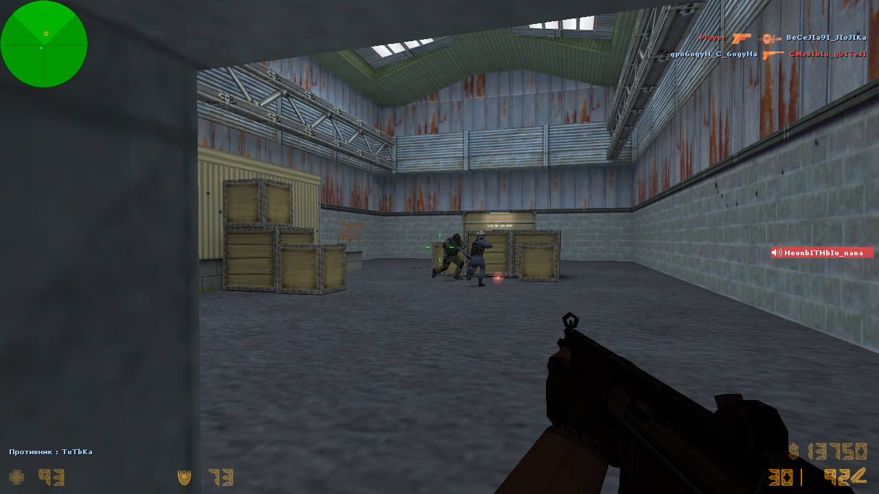 Сложно поверить, но в CS 1.6 по-прежнему играют тысячи геймеров