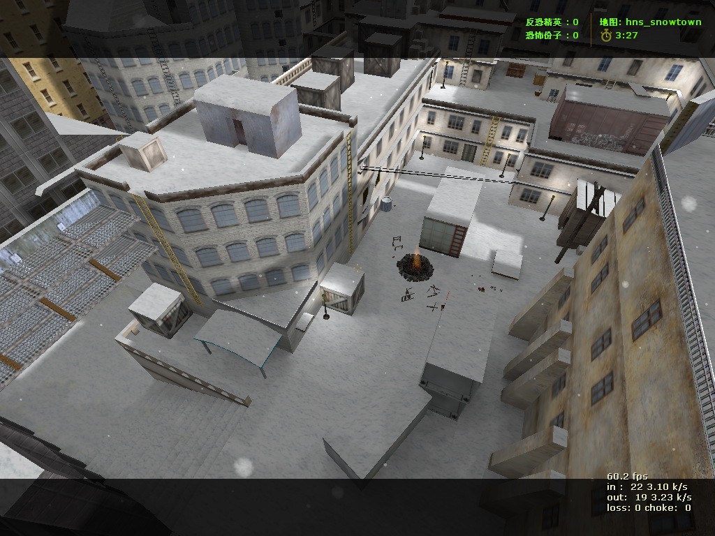 Карта «hns_snowtown» для CS 1.6 - скачать на All-CS.ru