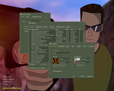 Скачать CS 1.6 GTA – сборки на ALL-CS.RU