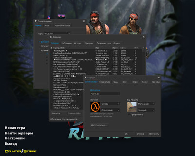 Скачать сборки CS 1.6 (всего 115) - All-CS.ru