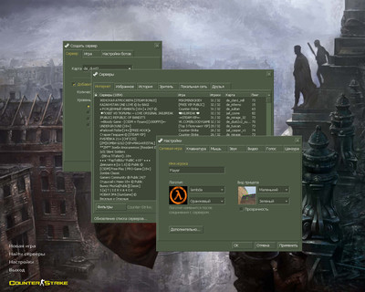 Скачать сборки CS 1.6 (всего 115) - All-CS.ru